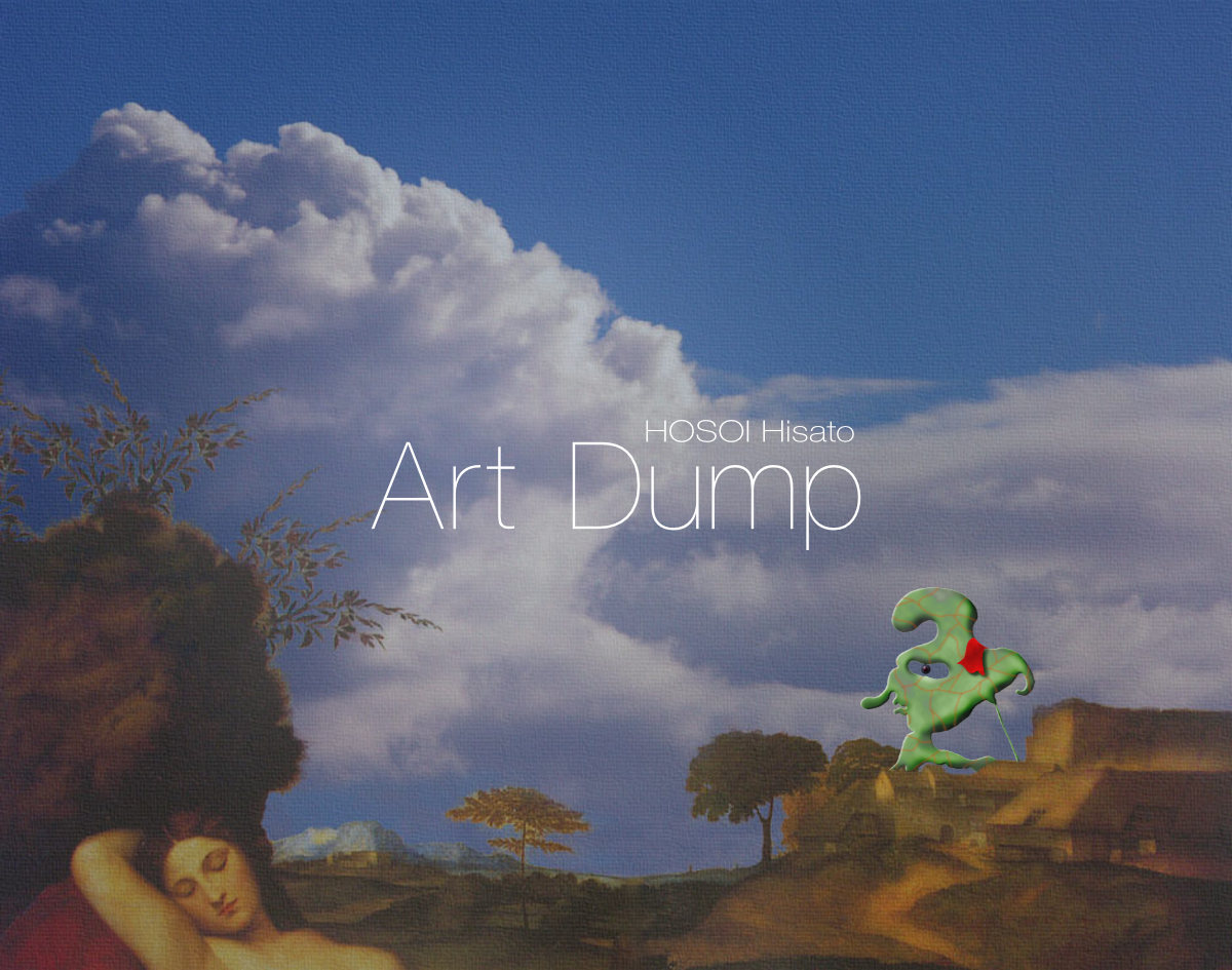 Children Coup d'etat Art Dump – Band Master Works